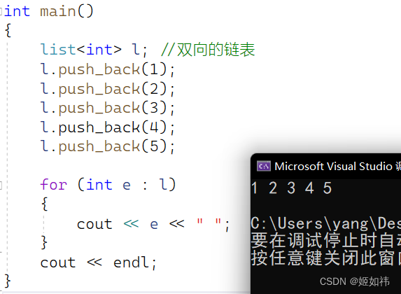 21天学会C++：Day8----范围for与nullptr-CSDN博客