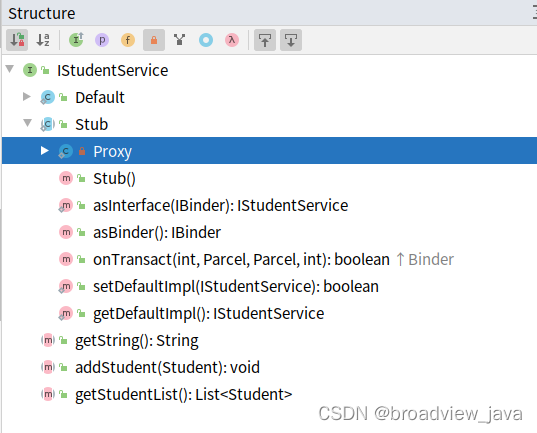 Android 进程间通信机制(六) 手写AIDL文件-CSDN博客