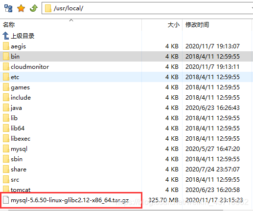 Linux指定目录安装Mysql_linux 安装 mysql7 到指定目录-CSDN博客