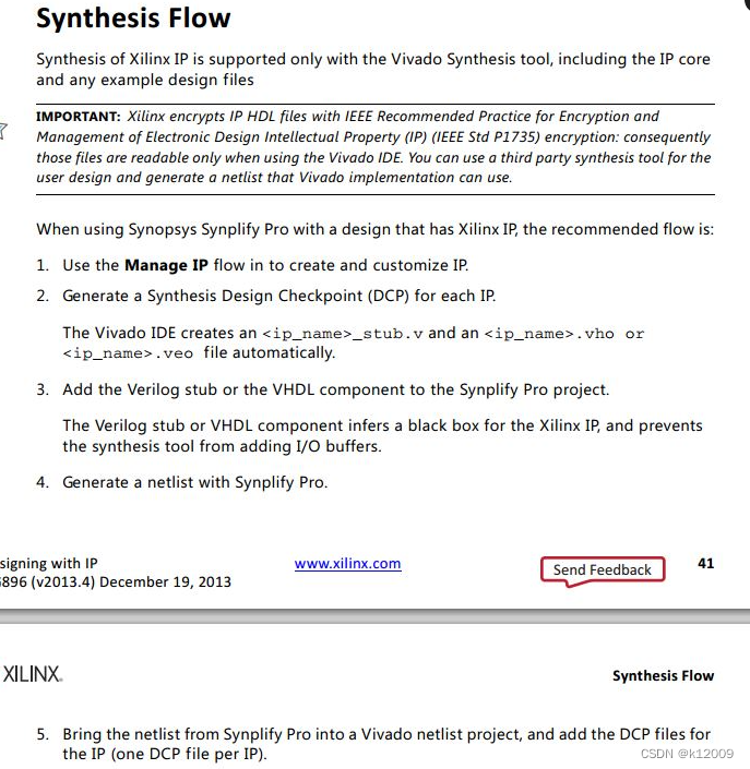 synplify 调用Xilinx IP网表文件_synplify如何调用xilinx *.edn-CSDN博客