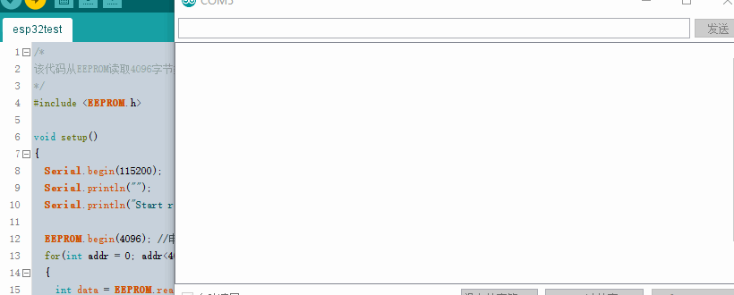 使用Arduino开发ESP32（05）：EEPROM使用演示_eeprom.begin-CSDN博客