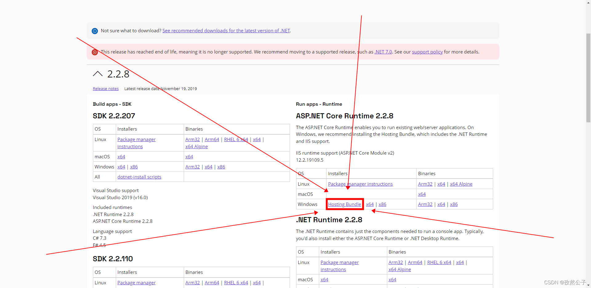 IIS之HTTP 错误 500.19 - Internal Server Error-CSDN博客