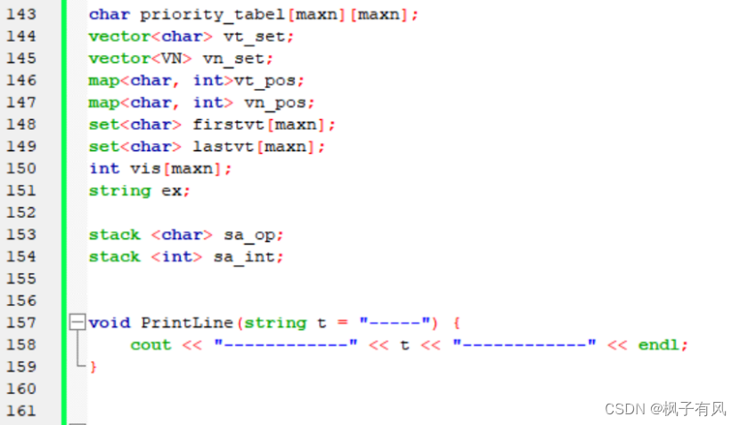 编译原理实验3（基于算符优先文法分析的语法分析器 ）实验三算符优先分析法判别文法是否为og文法。 Csdn博客