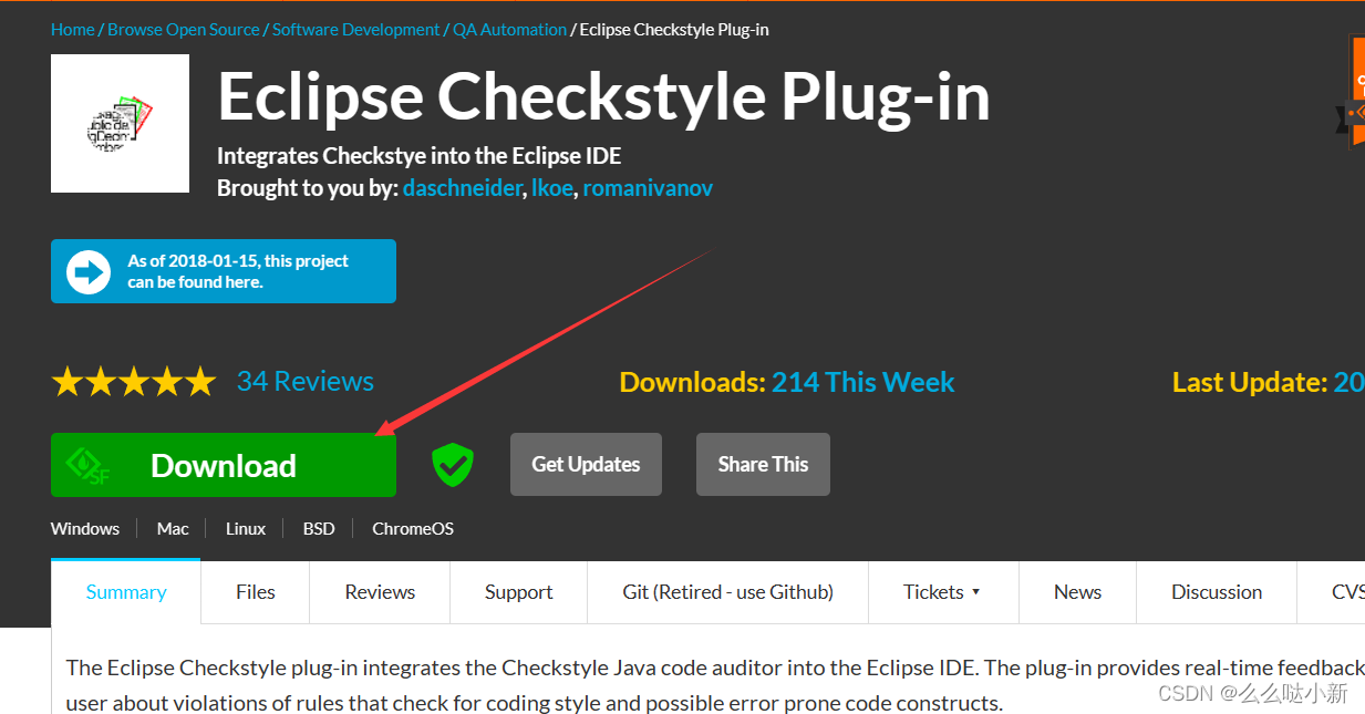 eclipse离线安装checkstyle（2024）_eclipse离线安装包-CSDN博客