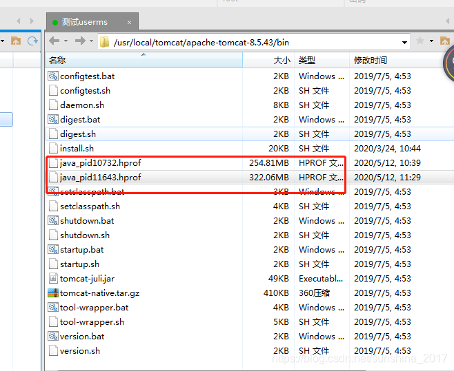 【linux】linux下对java程序生成dump文件，并使用ibm Heap Analyzer进行分析，查找定位内存泄漏的问题代码ibm Headanalyzer 使用 Csdn博客