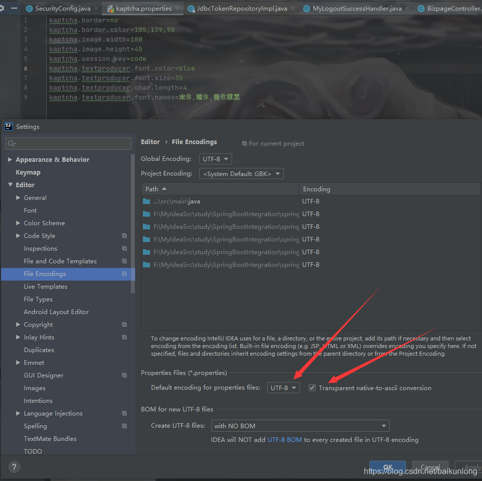SpringBoot整合Spring Security，使用Session方式的验证码（六）_在springboot中在session中保存验证码-CSDN博客