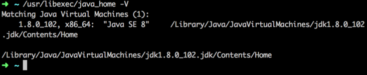 gradle 指定java home_配置 JDK 环境变量 & Gradle 安装-CSDN博客