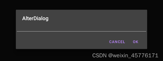 Android AlterDialog设置 EditText边距_android开发设置文本框距边框距离-CSDN博客