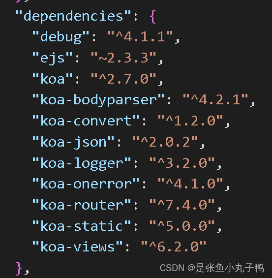 koa2的脚手架koa-generator使用_koa脚手架-CSDN博客