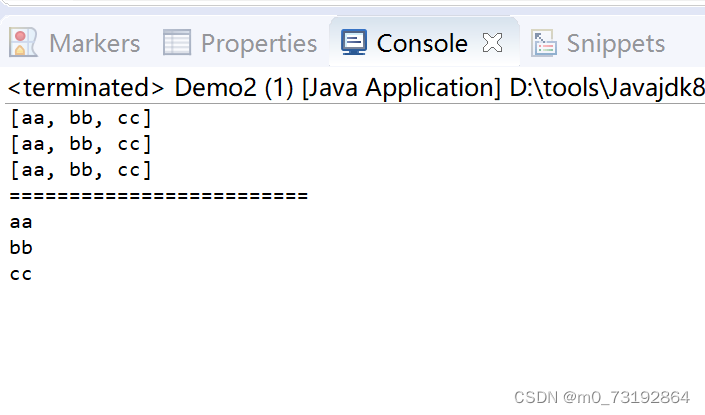 集合--set-CSDN博客