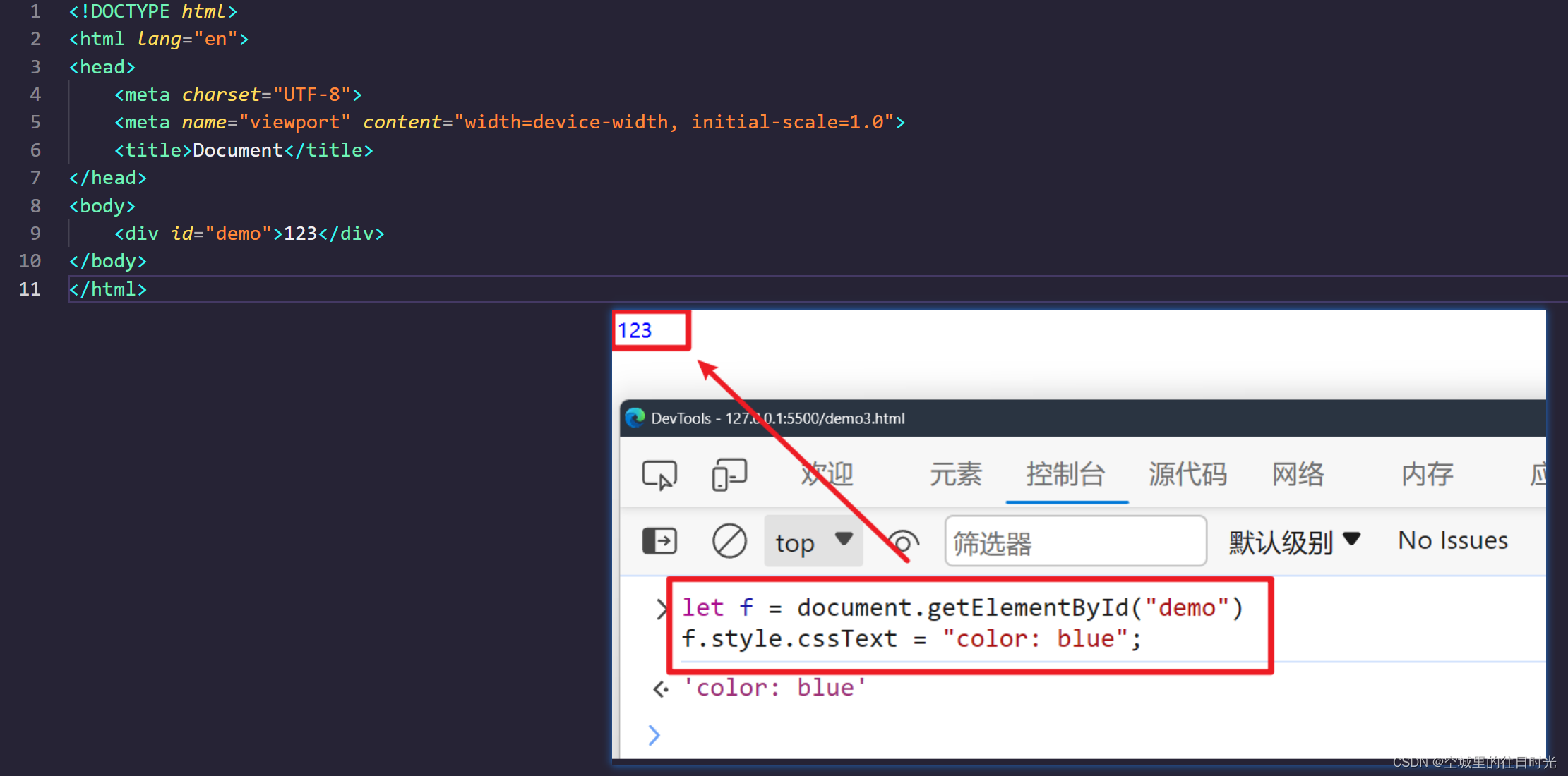 Javascript常用代码片段-02_js url.createobjecturl-CSDN博客