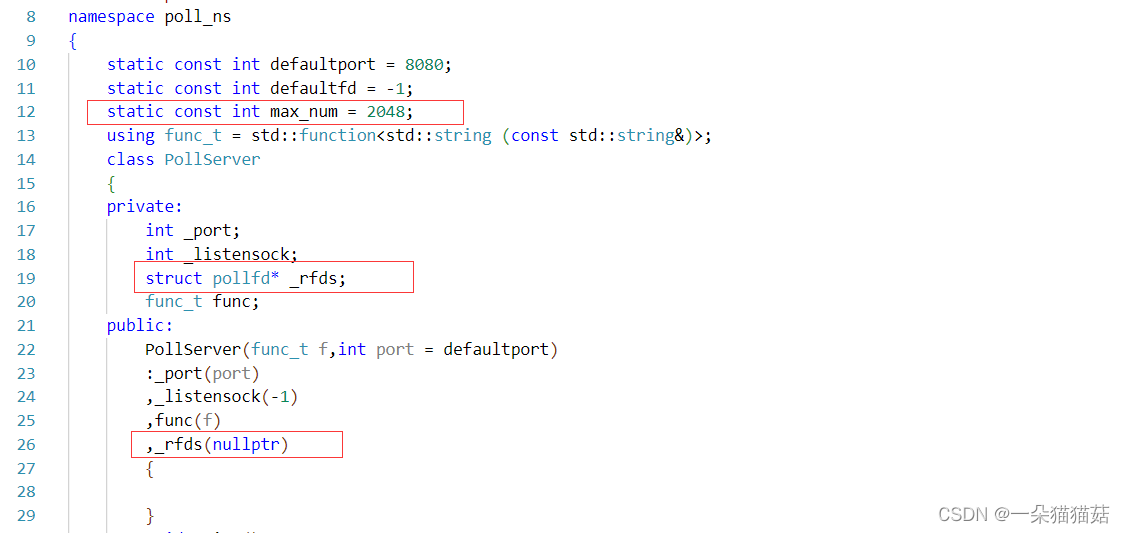 【网络编程】poll和epoll服务器的设计_linux poll 和 epoll-CSDN博客