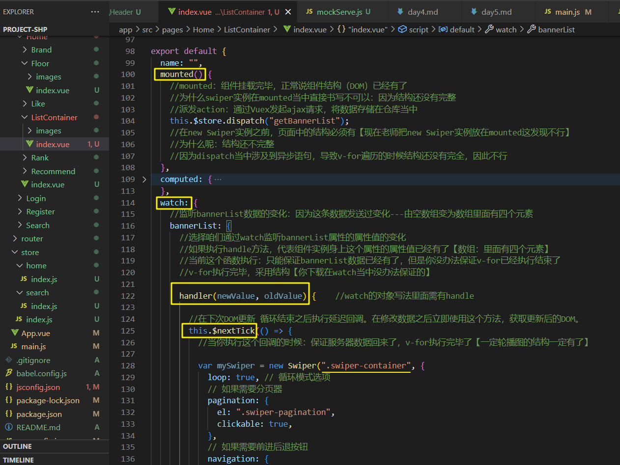 Vue2_尚品汇前端项目day05超详细笔记_尚硅谷_index' is defined but never used.eslint-plugin-vue-CSDN博客