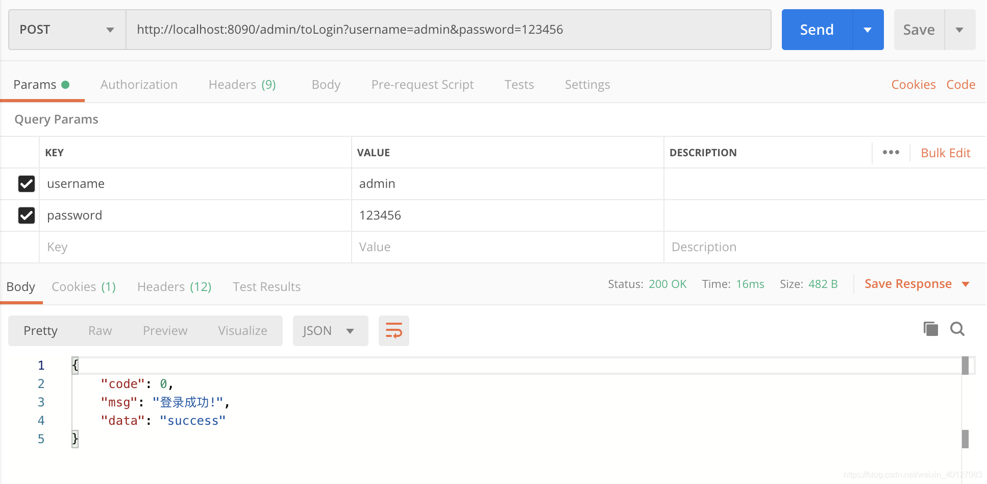 Springboot整合SpringSecurity：登录校验后返回json解决_springsecurity 设置拦截返回json-CSDN博客