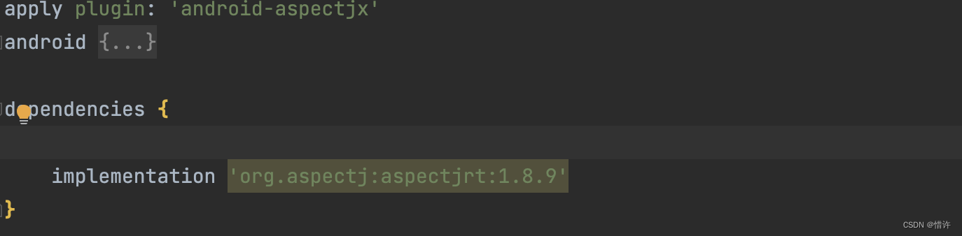 Android Kotlin使用AspectJ进行AOP面向切面编程_failed to apply plugin 'android-aspectjx'.-CSDN博客