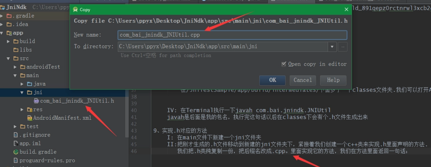 采用get()和put()读写文件_get put 读写-CSDN博客