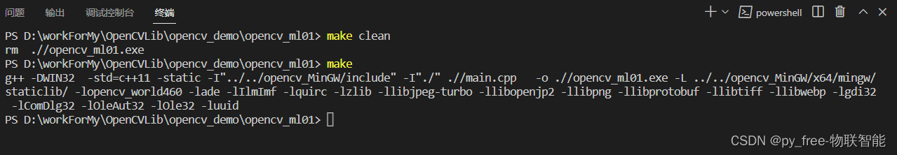 C/C++开发，opencv-ml库学习，支持向量机（SVM）应用_opencv svm c++-CSDN博客