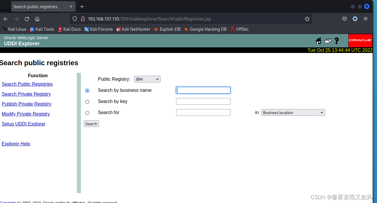 Vulhub--ssrf_启动ssrf 服务-CSDN博客