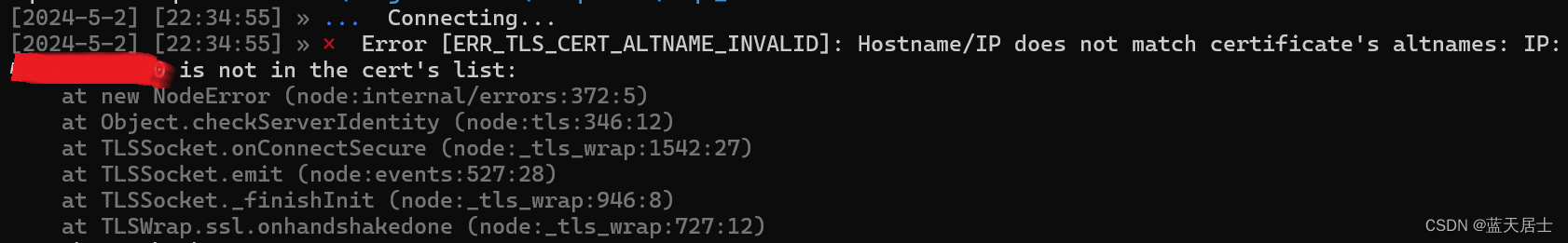 Windows系统下安装Mosquitto的步骤（7）_mosquitto windows-CSDN博客