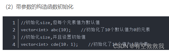 LeetCode_343_整数拆分-CSDN博客