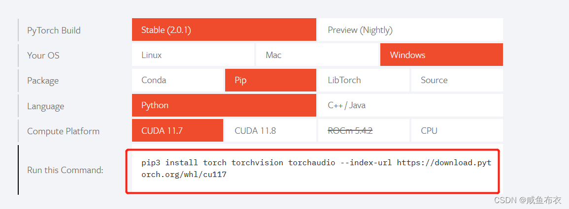 pip 安装 pytorch_pip安装pytorch-CSDN博客