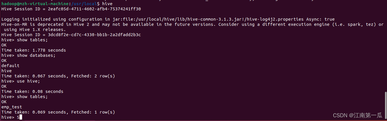 Ubuntu安装Sqoop，并进行一些简单的数据迁移-CSDN博客
