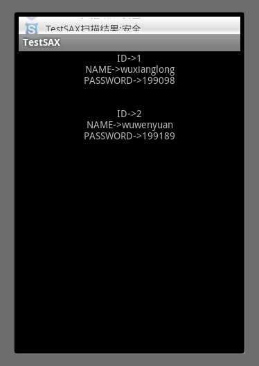 Android利用SAX解析XML文件_localreader.getlocalentitybyid-CSDN博客