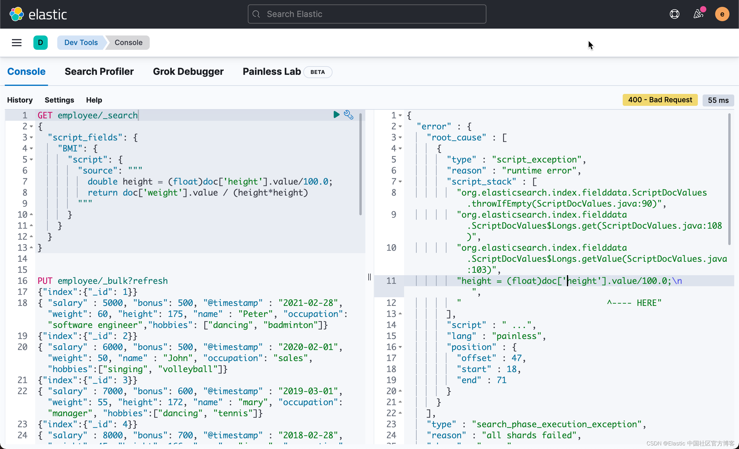 Elasticsearch：使用新的 field API 简化 Painless 语法和文档字段访问 - Elastic Stack 8.1_painless api-CSDN博客