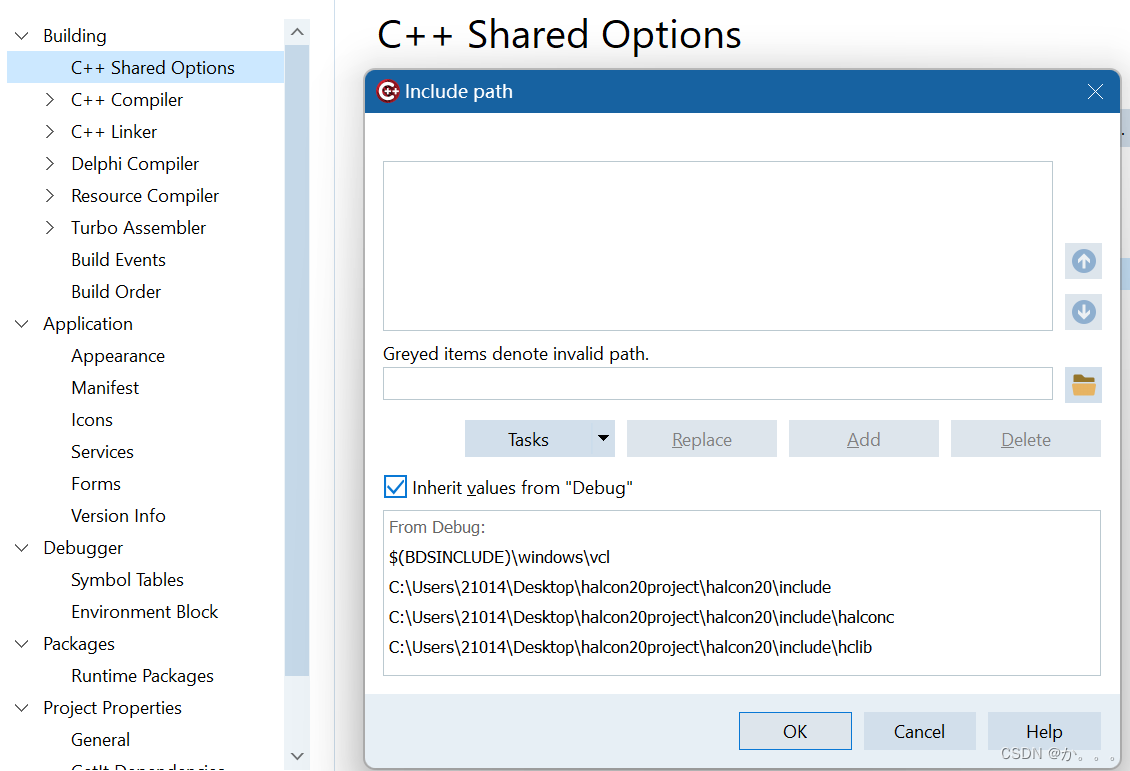 Halcon和C++ Builder联合编程环境配置！！！_c++ builder halcon-CSDN博客