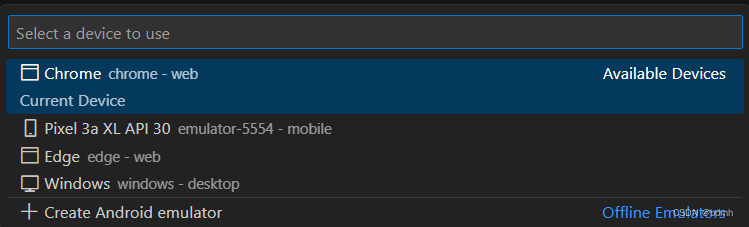 Flutter配置Android SDK路径_flutter config --android-sdk-CSDN博客