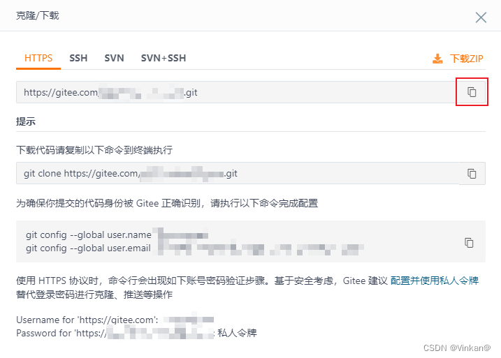 【学习笔记】IntelliJ IDEA配置git工具_idea 2024 git-CSDN博客