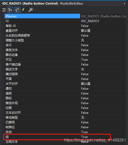 Smysql——3使用odbc方式连接mysql数据库mysql Odbc 添加到环境变量 Csdn博客