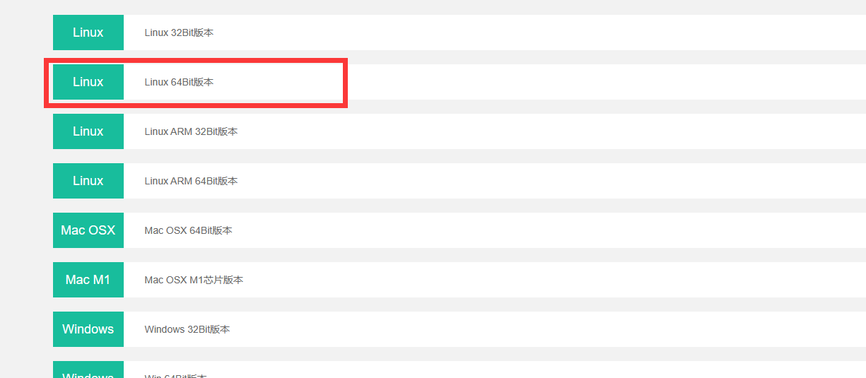 内网穿透FRP&NPS&SPP&Ngrok_frp nps-CSDN博客