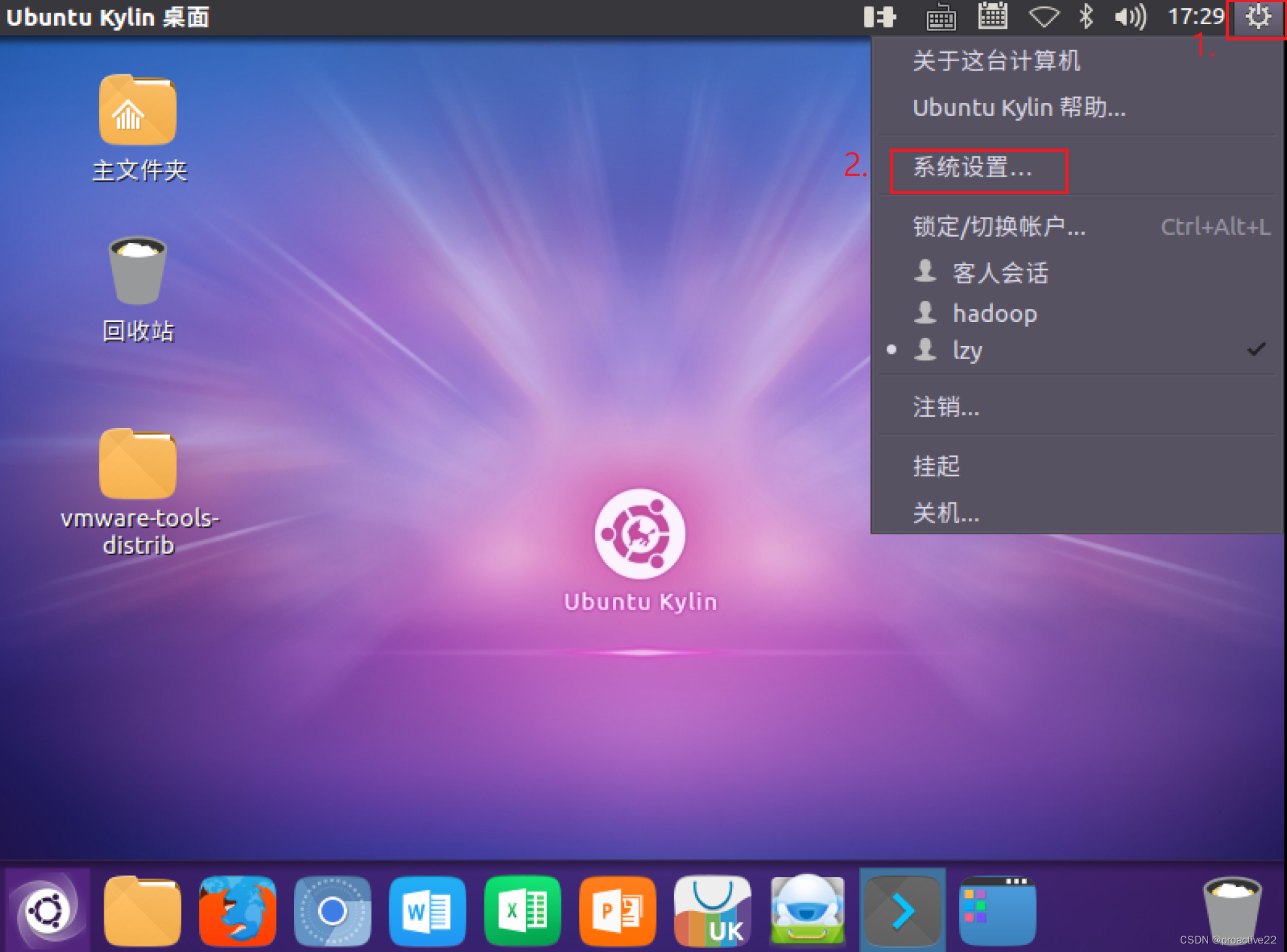 解决Ubuntu（Desktop版）无法上网的问题_ubuntu16.04无法上网-CSDN博客