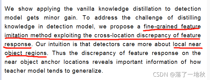 Distilling Object Detectors with Fine-grained Feature Imitation(2019 CVPR KD)-CSDN博客