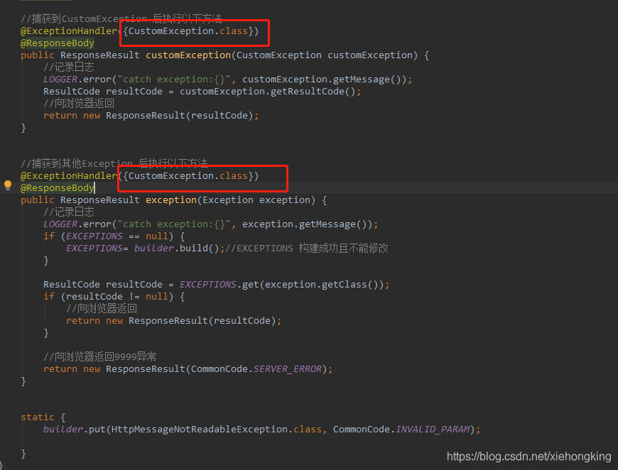Spring Boot加自定义异常项目启动失败_failureanalyzer org.springframework.boot.autoconfi-CSDN博客