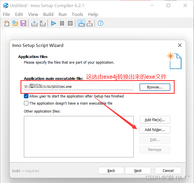 Eclipse打包可在无java环境下运行的exe(很细！)_eclipse打包exe-CSDN博客