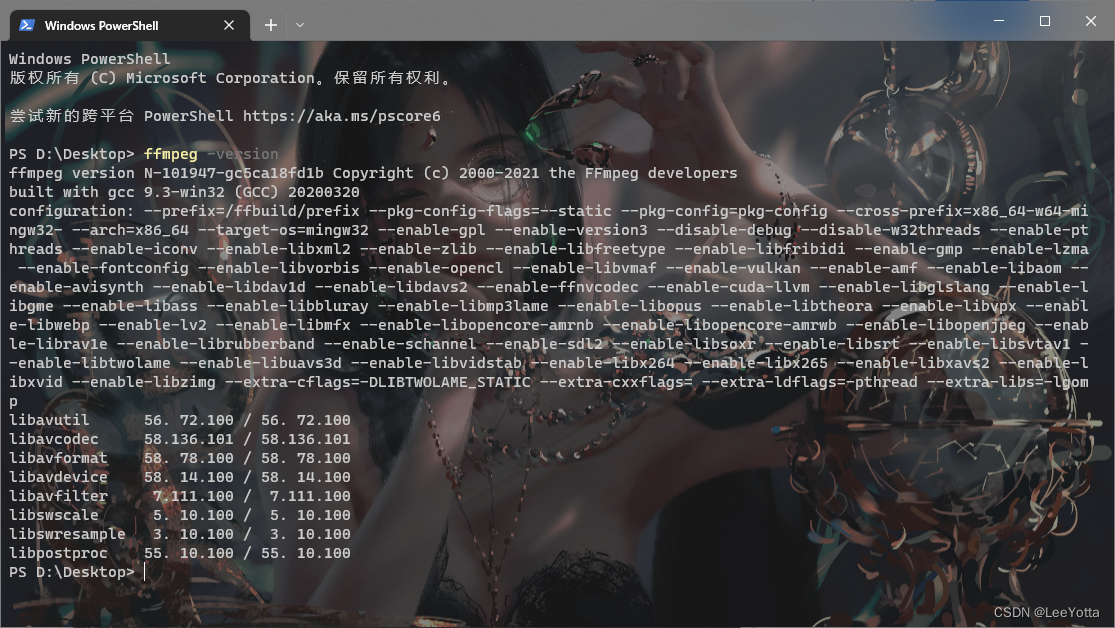 FFmpeg&Video DownloadHelper下载网页HLS流视频_hls视频下载工具-CSDN博客