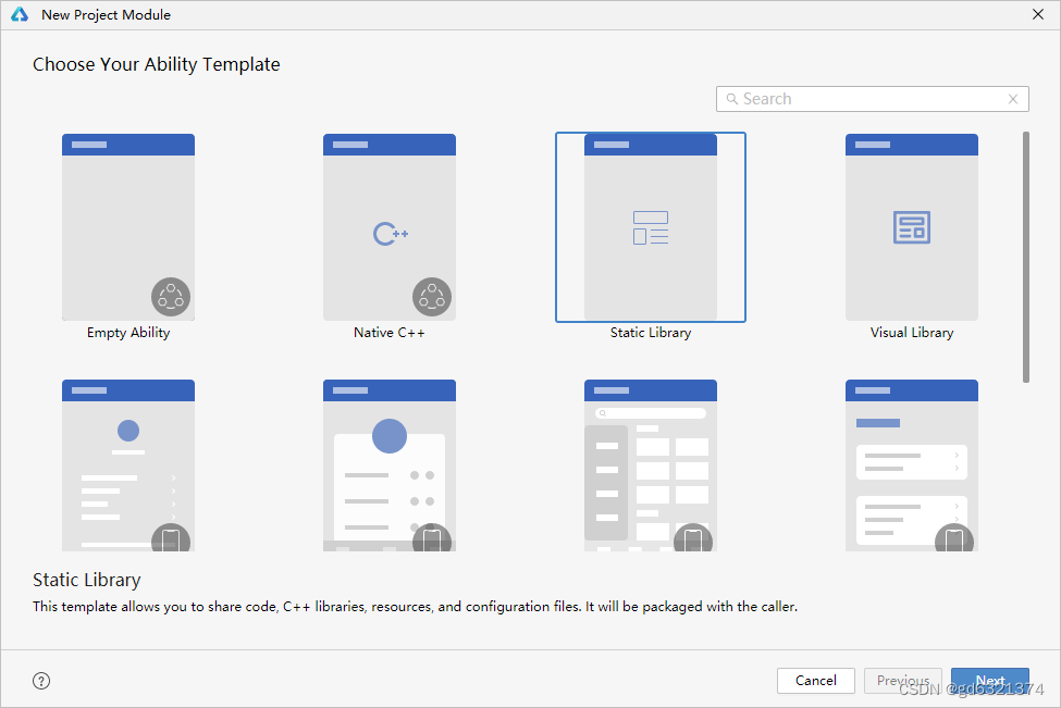 OpenHarmony napi 编译 .so 并打包成 .har_openharmony .so-CSDN博客