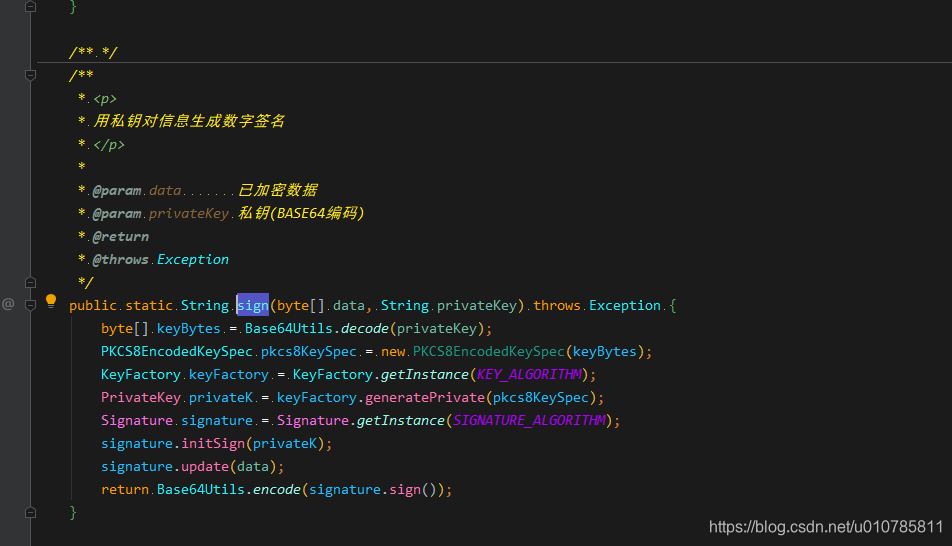 Rsa前后端加密交互 带demo_jsrsasign-all-mini.js-CSDN博客