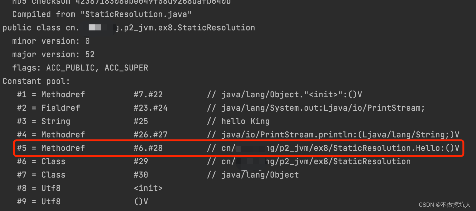 深入理解JavaJVM中的方法调用、字节码与多态性-CSDN博客