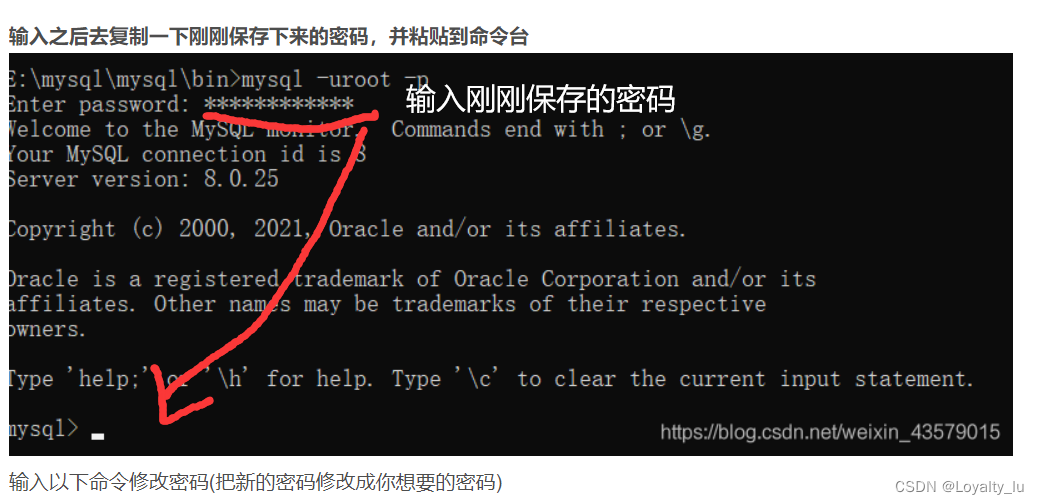 MySQL安装技巧及下载方式_my.inixiazai-CSDN博客