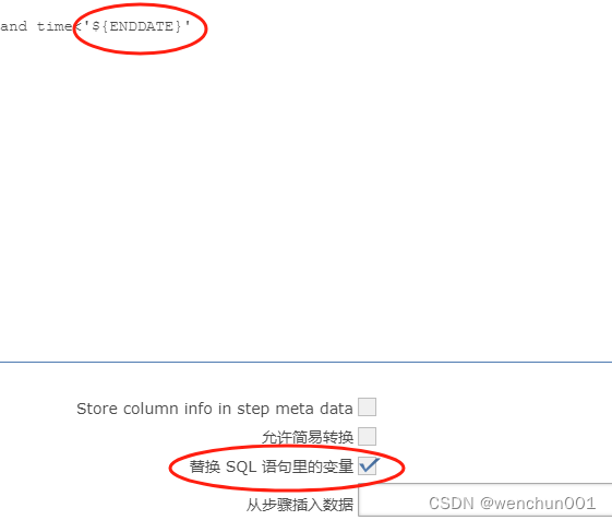 优化大表处理与MySQL参数技巧：批处理与转换-CSDN博客