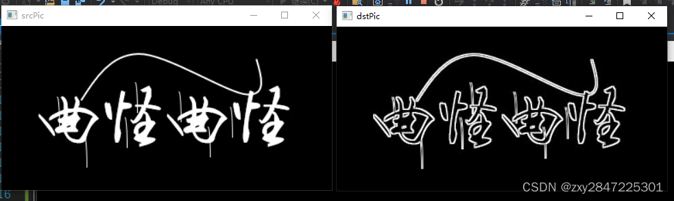 Emgu CV4图像处理之膨胀和腐蚀、梯度计算、开闭运算14(C#)_emgucv 腐蚀erode-CSDN博客
