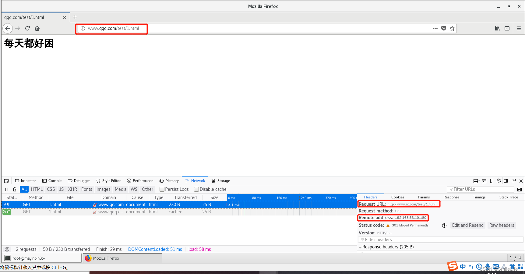 Nginx Rewrite_nginx rewrite用法-CSDN博客