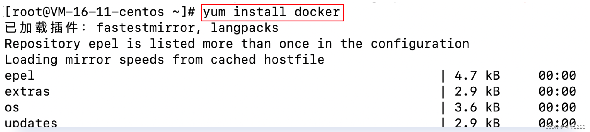 如何搭建自己的图床_docker安装lychee-CSDN博客