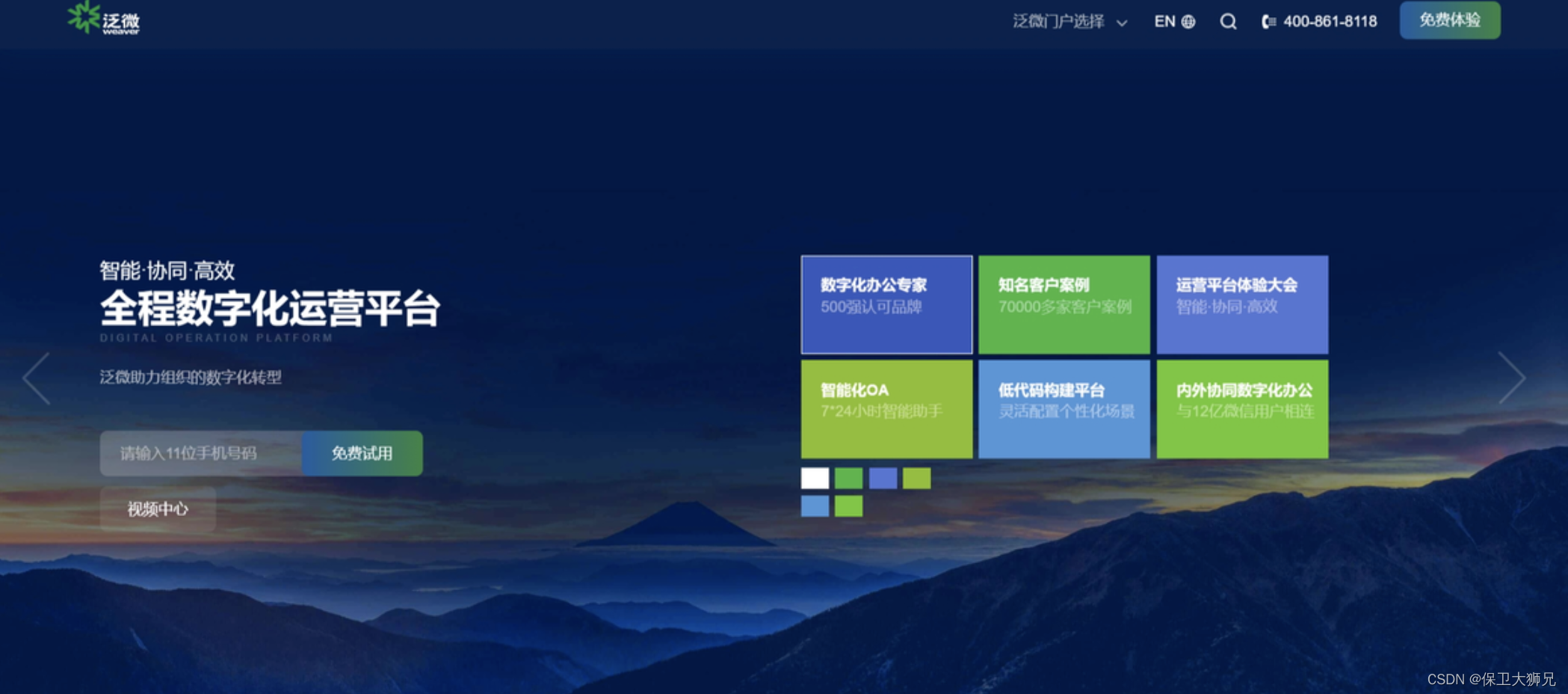 一文讲透：低代码平台是什么？低代码平台应该如何挑选？_xc低代码平台-CSDN博客