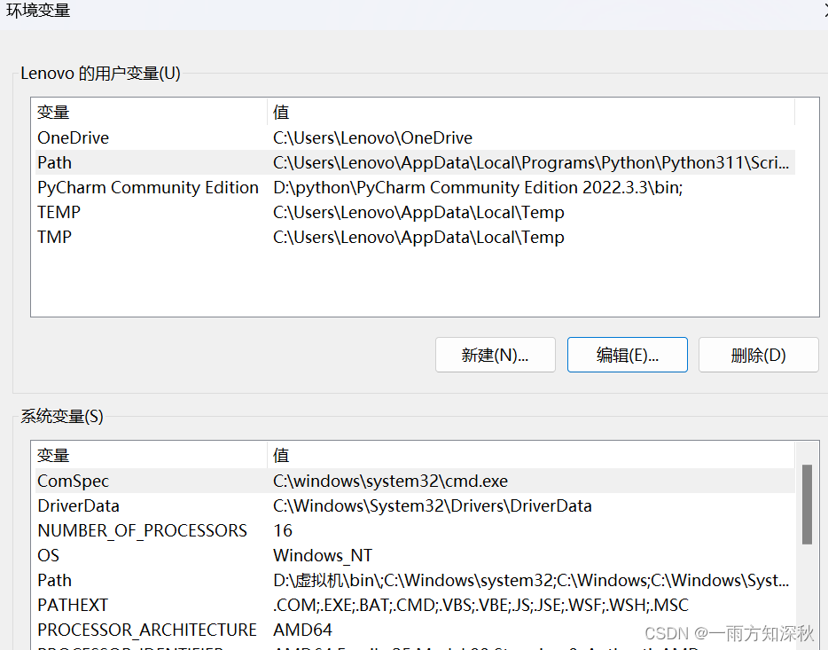 python解释器安装教程_windows embeddable package (64-bit)-CSDN博客