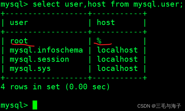 Linux-MYSQL 登录数据库(命令行，图形化) 及 远程登录_linux登录mysql-CSDN博客