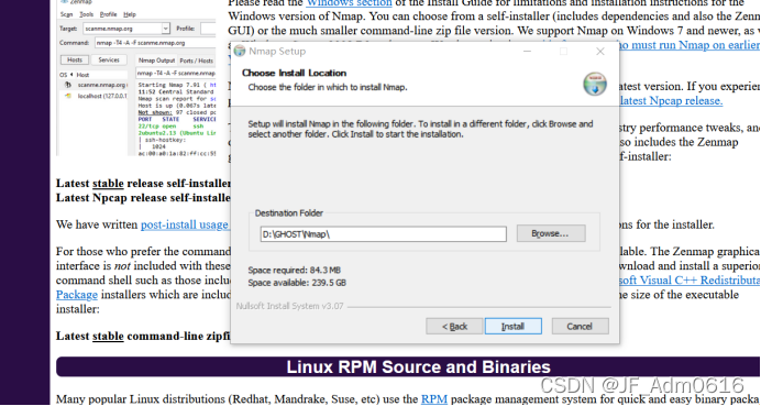 Nmap安装过程_pc 安装nmp-CSDN博客